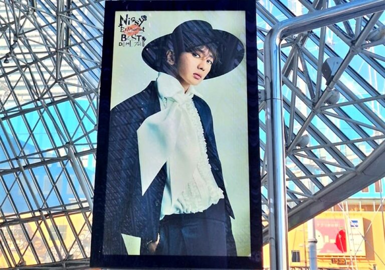 【ライブレポ】Nissy「東京ドーム 2025」セトリ・感想まとめ【Re:10th】│新時代レポ